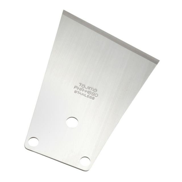 タジマ パーフェクトヘラ80 PHR−HB80 ハガシ 大工道具 内装ツール 替刃式スクレーパーの通販はau PAY マーケット - ベイシア ...