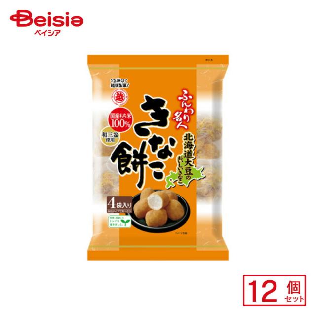 フレック】 バスクチーズケーキ 65G 4食入 冷凍 2セット