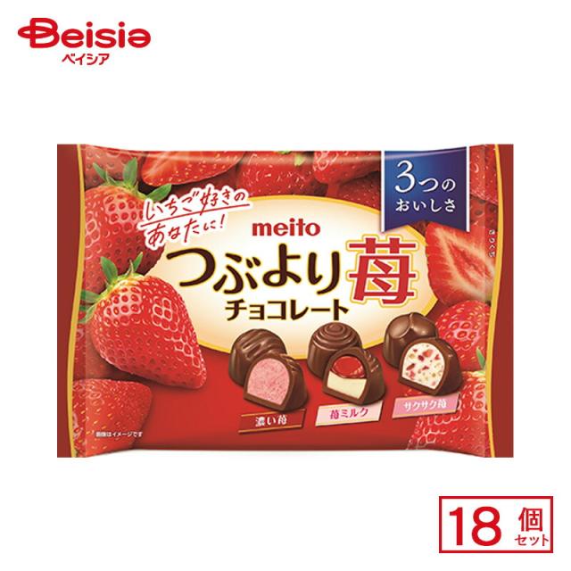 名糖産業 つぶより苺チョコレート 118g(個装紙込み)×18個 |  駄菓子 おやつ 子供 お菓子 おつまみ 懐かしい 駄菓子屋 詰め合わせ 人気 お徳用 お祭り 縁日 景品 自治会 町内会 子ども会 まとめ買い