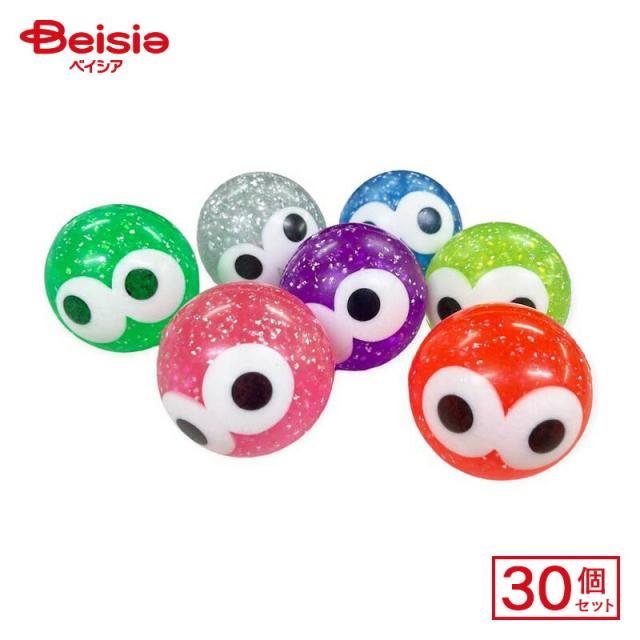 内山製作所 60mm目玉スーパーボール 1個×30個