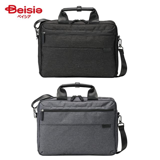 RONSON(ロンソン）ジョルダンブリーフS1764608ブラック グレー 中国製