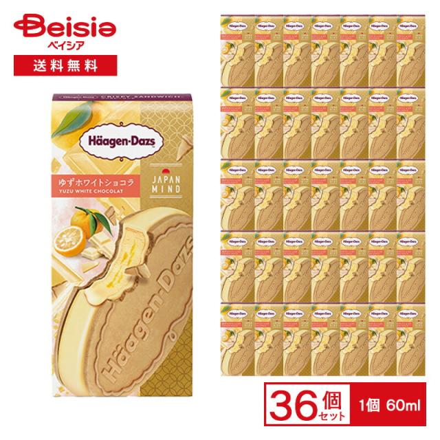ハーゲンダッツ クリスピーサンド ゆずホワイトショコラ 60ml×36個 |  アイス アイスクリーム ゆず ホワイトチョコ 期間限定 和素材 和風 スイーツ デザート まとめ買い