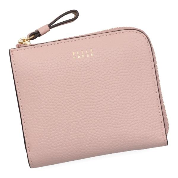 ペレボルサ 財布 レディース PELLE BORSA フィーネ 5444 PP ペールピンク