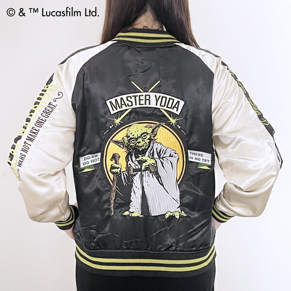 スターウォーズ ヨーダ グレートグリーン スカジャン L STAR WARS ブルゾン