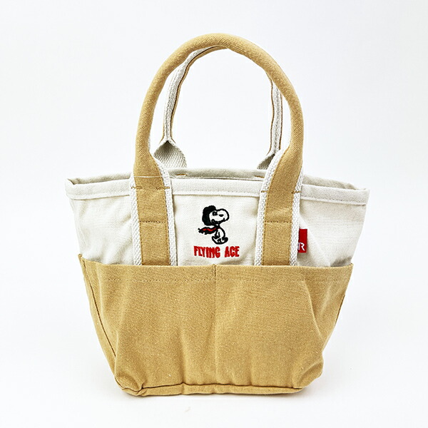 スヌーピー トートバッグ(S) (ブラウン) ランチ SNOOPY ROOTOTE ルートート コラボの通販はau PAY マーケット - PERFECT WORLD TOKYO | au ...