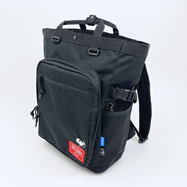 スヌーピー ジョー・クール トートリュック バッグ SNOOPY