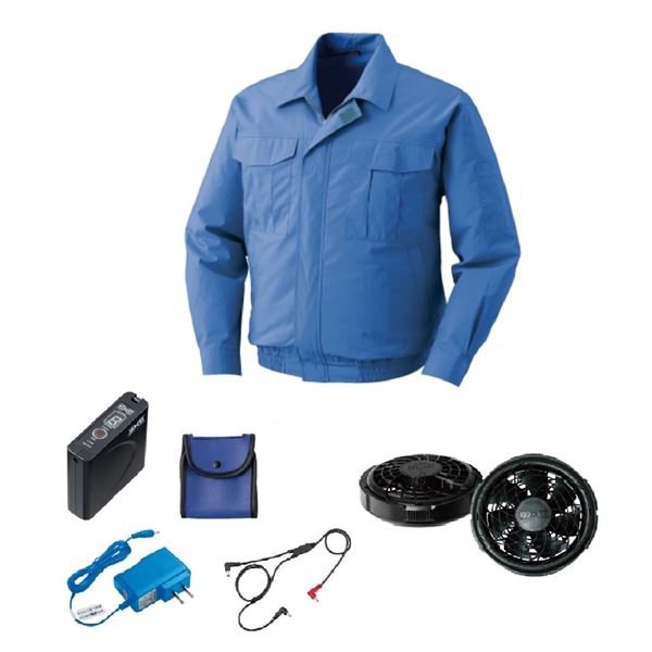 KU90550 空調服 R 綿薄手 FAN2300B・RD9261・LISUPER1セット ライトブルー 5L