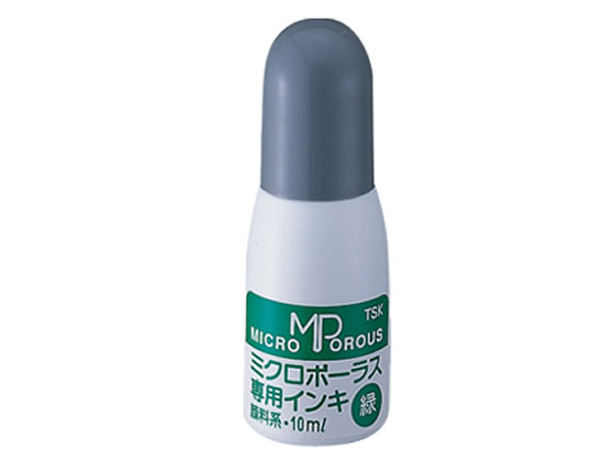 侵透印専用補充インク ミクロポーラス用10g 緑 シャイニー TSK-55362の通販はau PAY マーケット - 西新オレンジストア | au PAY マーケット－通販サイト