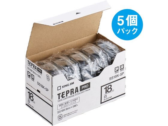 テプラPROテープエコパック 18mm 白／黒文字 5個 キングジム SS18K-5P