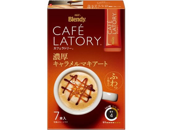 ブレンディ カフェラトリー スティック 濃厚キャラメルマキアート 7本 味の素AGF 13656の通販はau PAY マーケット - 西新オレンジストア | au PAY マーケット－通販サイト
