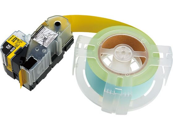 詰替用EXロングテープ 50mm 黄 黒文字 キングジム SC50Y-EXR