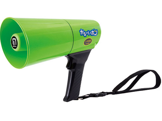 かる~いホン グリーン ノボル電機 TD-501G