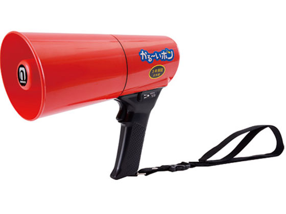 かる~いホン 赤 サイレン音付 ノボル電機 TD-503R