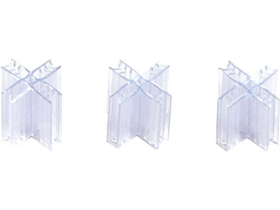 固定パーツ 十字型 3個 アーテック 51232の通販はau PAY マーケット - 西新オレンジストア | au PAY マーケット－通販サイト