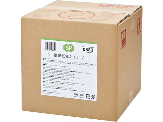 かもす 温泉 豆乳 シャンプー 18L ニイタカ