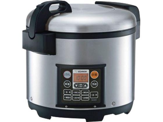 業務用炊飯ジャー 2升 NS-QC36 象印 057133003