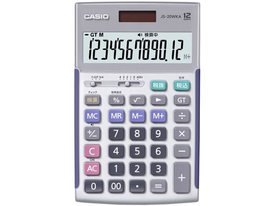 本格実務電卓(検算) 12桁 シルバー カシオ計算機 JS-20WKA-SR-N