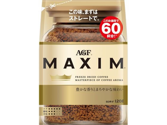 マキシム袋 120G 味の素AGFの通販はau PAY マーケット - 西新オレンジストア | au PAY マーケット－通販サイト
