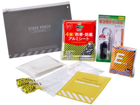 災害常備ポーチ 7点セット キングジム JBP-50の通販はau PAY マーケット - 西新オレンジストア | au PAY マーケット－通販サイト