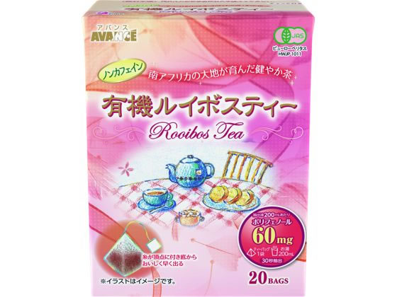 SIP 有機ルイボスティー 三角 20P 国太楼の通販はau PAY マーケット - 西新オレンジストア | au PAY マーケット－通販サイト