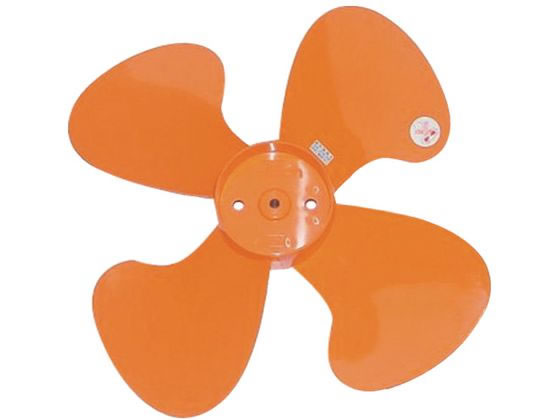 工場扇用プラスチック製ハネ 50cm 軸径11mm スイデン 3752941