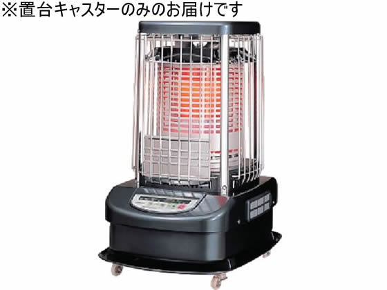 置台キャスター コロナ 8219041