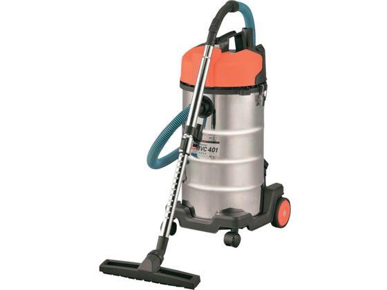 バキュームクリーナー ワキタ 8551809