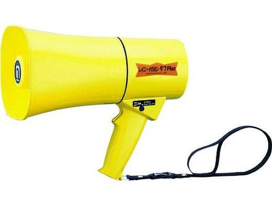 ノボル/レイニーメガホンタフPlus6W サイレン音付 耐水・耐衝撃仕様 ノボル電機 8359883