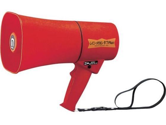 ノボル/レイニーメガホンタフPlus6W サイレン音付 耐水・耐衝撃仕様 ノボル電機 8359886