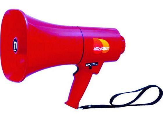 ノボル/レイニーメガホン15W 防水仕様 サイレン音付 電池別売 ノボル電機 4334302