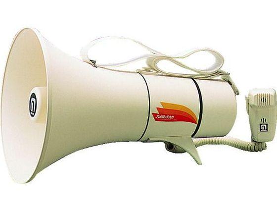 ショルダータイプメガホン13W(電池別売) ノボル電機 2135639
