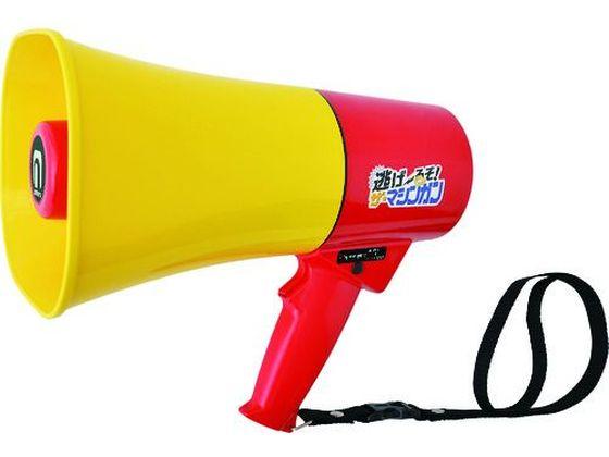 逃げ~るぞ ザ・マシンガン ノボル電機 1490970