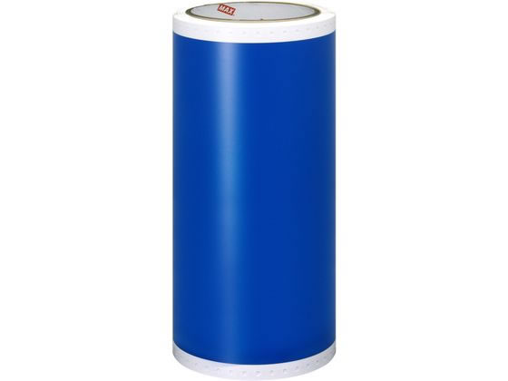 ビーポップ 200タイプ 標準シート 青 SL-S204NLアオ マックス IL92368