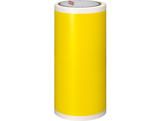 ビーポップ 200タイプ 標準シート 黄色 SL-S205NLキイロ マックス IL92369