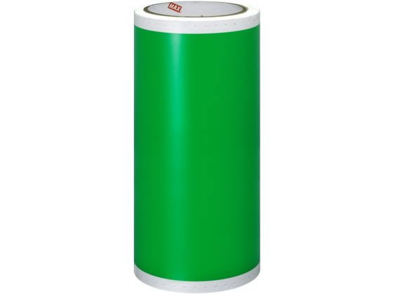 ビーポップ 200タイプ 標準シート 緑 SL-S206NLミドリ マックス IL92370