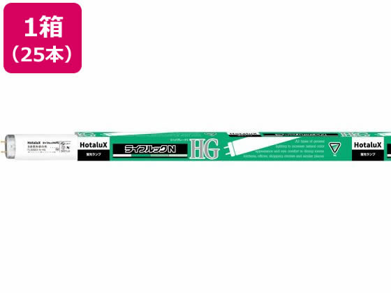 ライフルック 30W 昼白色 25本 ホタルクス FL30SEX-N-HG2