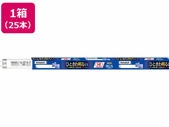 Hf蛍光灯ライフルック 昼光色 25本 ホタルクス FHF32EX-D-HX2
