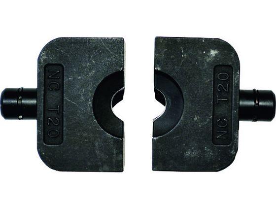 M-T240用ダイスT-20 西田製作所 1494138の通販はau PAY マーケット - 西新オレンジストア | au PAY マーケット ...