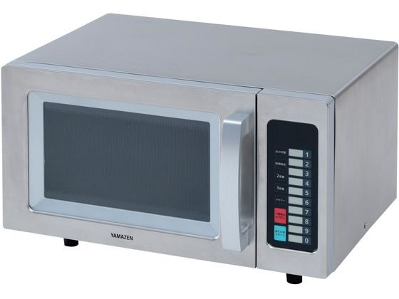 業務用フラットレンジ 山善 GRA-F2301(S)