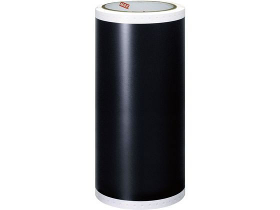 ビーポップ 200タイプ 高耐候シート 黒 SL-G201NLクロ マックス IL92371