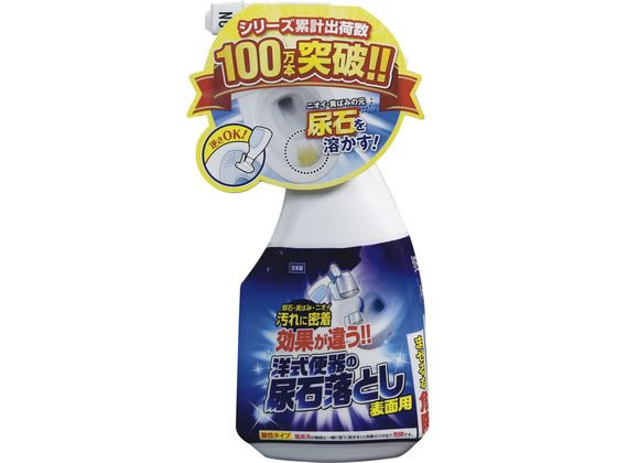 洋式便器の表面用尿石おとし 高森コーキ TU-71Aの通販はau PAY マーケット - 西新オレンジストア | au PAY マーケット－通販サイト