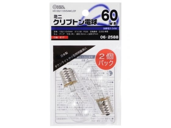 ミニクリプトン電球 E17 60W クリア 2個 オーム電機 KR100110V54WC2Pの通販はau PAY マーケット - 西新オレンジストア | au PAY マーケット－通販サイト