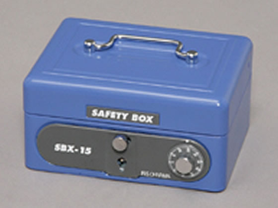 手提げ金庫 B7 ブルー アイリスオーヤマ SBX-B7の通販はau PAY マーケット - 西新オレンジストア | au PAY マーケット－通販サイト