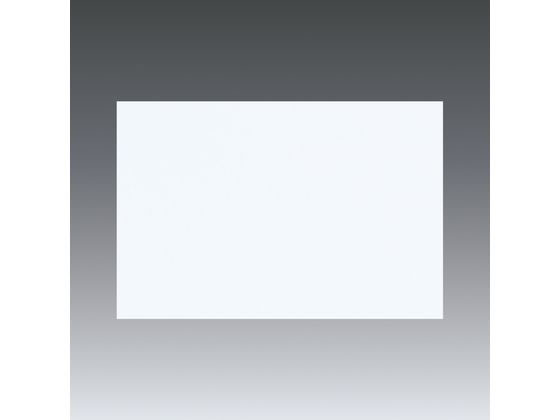 プロジェクタースクリーン マグネット式 サンワサプライ PRS-WB6090K