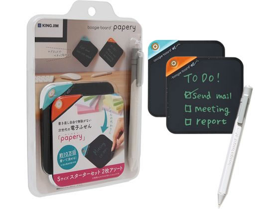 ブギーボード ペーパリー Sサイズ スターター2枚 キングジム BB-18S-S2Aの通販はau PAY マーケット - 西新オレンジストア ...