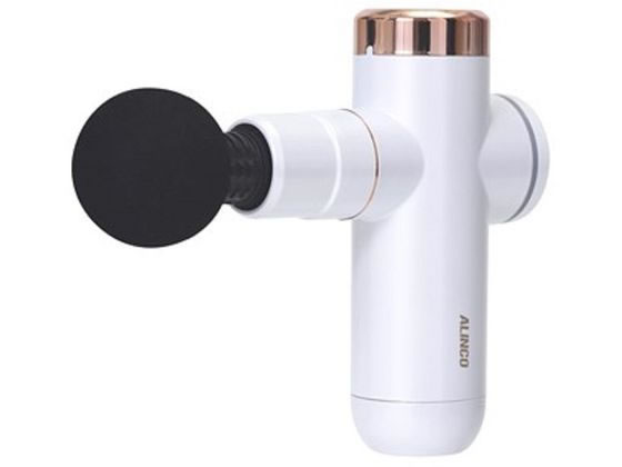 ボディシェイプガン ホワイト アルインコ MCB020W