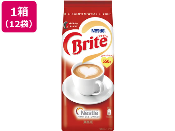 ネスレブライト 550g 12袋 ネスレ 012256101