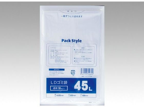 ゴミ袋LD 025-45L 透明 10枚 パックスタイル 00427547の通販はau PAY マーケット - 西新オレンジストア | au PAY マーケット－通販サイト