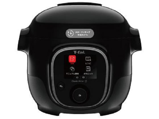 クックフォーミー ブラック 3L(スロークッキング対応) Ｔ−ｆａｌ CY8768JP