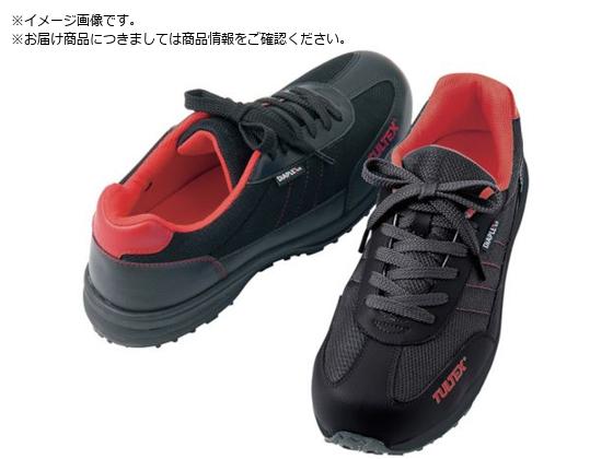 ディアプレックス防水セーフティシューズ ブラック アイトス 8337950